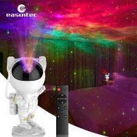 China Adjustable Astronaut Galaxy Star Projector 8 Modes 360° Rotation Timer Remote USB Powered for sale