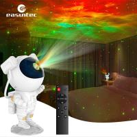 China Astronaut Galaxy Projector Night Light 8 Nebula Modes 5V USB Star Projection Lamp for Bedroom for sale