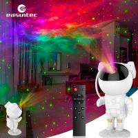 China ROHS Remote Control Astronaut Galaxy Lamp with 8 Projection Modes, 1800mAh Battery, 120×113×228mm for sale