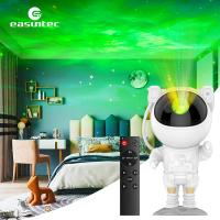 China Astronaut Galaxy Projector with 8 Star Cloud Modes, 120×113×228mm Size, 5W USB Power for Bedroom Ceiling Lighting for sale