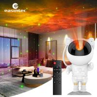 China Astronaut Nebula Galaxy Star Projector with Remote Control 360° Adjustable Head 120×113×228mm for sale