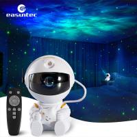 China ROHS Certified Astronaut Galaxy Projector with 8 Star Cloud Modes, 86×76×125mm Portable Nebula Night Light for sale