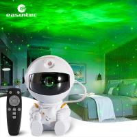 China Kids Room Galaxy Space Star Projector with 8 LED Modes, 360° Adjustable Head and Remote Control - 86×76×125mm for sale