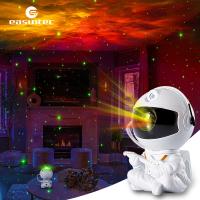 China Mini Astronaut Galaxy Projector 5V USB LED Star Nebula Lamp ABS PVC 86x76x125mm for sale