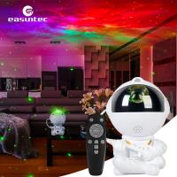 China Mini Astronaut Galaxy Projector 5V USB Starry Sky Lamp with Remote Control for Bedroom Decor for sale