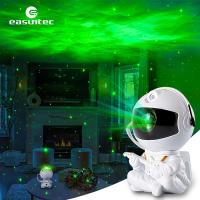 China 5V 1A RGB Astronaut Star Projector with 8 Cloud Modes - 86×76×125mm Rotatable Night Light for Room Decor for sale