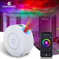 China Multicolor 5W Smart Star Light Projector 2.0 Adjusted For Kids Home for sale