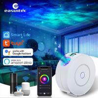 China Smart Galaxy Light Projector with App Control 170x160mm - Alexa & Google Home Compatible 5W USB Power for sale
