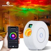 China Smart WiFi Bluetooth Star Projector with 360° Adjustable Nebula Ceiling Projection 170×160×70mm for sale