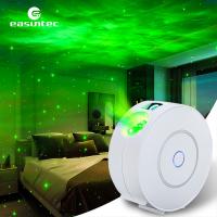 China Smart App Galaxy Star Projector 170x160x70mm with WiFi Control, Voice Command & 8 Lighting Modes for sale