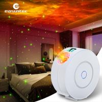 China Smart Home Galaxy Projector with Alexa & App Control - 170x160x70mm ABS LED Night Light for Room Decor for sale