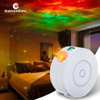 China Smart App Control Star Projector Night Light with 7 Colors, 360° Rotation for 300-950ft² Coverage for sale