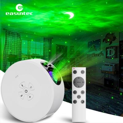 China Remote Galaxy Projector with 8 Nebula Colors, 4 Brightness Levels & Voice Control - 160×160×66mm LED Starry Sky Lamp for sale