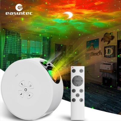 China 5V 2A Remote Galaxy Star Projector with Nebula Cloud Effects - 8 Modes, Voice Control, 160×160×66mm for sale