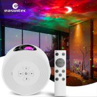 China Portable RGB Moon Star Projector Night Light 5V USB Remote Control 8 Nebula Modes for sale