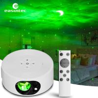 China YSJ-001 Rotating Star Moon Ceiling Light Projector with 15 Lighting Modes and 360° Rotation - 160×160×66mm for sale