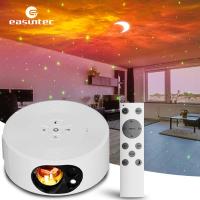 China Adjustable Ceiling Moon Star Projector with 16 Lighting Modes, 8 Star Cloud Effects and 360° Rotation - 160×160×66mm for sale