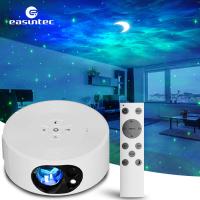 China LED Rotating Moon Star Projector Night Light with Remote Control - 360° Starry Sky Projection, 8 Cloud Modes, 160×160×66mm for sale