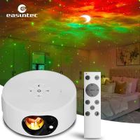 China Portable Ultraquiet Moon Star Projector with 8 Nebula Cloud Modes and 10m Remote Control - 160×160×66mm for sale