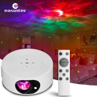China Rotatable Moon Star Projector Light with 8 LED Modes, 160×160×66mm Size, and Voice Control for Bedroom Decor for sale