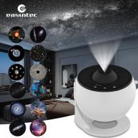 China 360 Adjustable Planetarium Galaxy Projector with 12 Film Discs DC 5V for sale