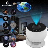 China 4K HD Solar System Galaxy Projector with 12 Film Discs USB Powered Timer 1H 2H 4H for sale