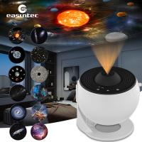 China 12 HD 4K Film Planetarium Galaxy Projector Night Light DC 5V USB for sale