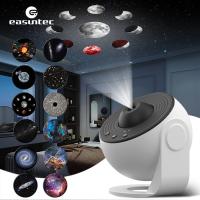 China 4K HD Planetarium Galaxy Projector with 12 Film Discs USB Powered 5V 2A for sale