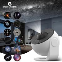 China 4K HD Solar System Projector with 12 Film Discs, USB Type-C Power, and 360° Adjustable Stand for Home and Bedroom for sale