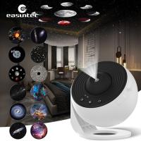 China Portable Solar System Planetarium Projector with 12 HD 4K Film Discs, 360° Rotating Nebula Night Light for Home & Game Rooms for sale