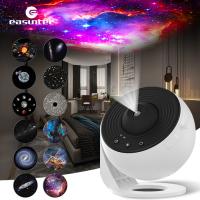 China Multifunctional Planetarium Galaxy Projector 12-in-1 with 4K HD Film Discs, USB Type-C 5V Power, 110×110×105mm for sale