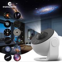 China DC 5V HD Planetarium Galaxy Projector with 12 4K Film Discs and 360° Adjustable Stand for Room Decor for sale