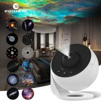 China Adjustable Planetarium Projector with 12 4K HD Film Discs, 135ft² Projection Area and 1H/2H/4H Timer for sale