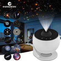 China Party Galaxy Planetarium Projector with 12 4K HD Film Discs, 360° Adjustable Stand and Auto Timer for Home Theater for sale