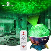 China Voice Control Dinosaur Egg Galaxy Projector with Bluetooth 5.0 Speaker, 14 Color Effects, 19 White Noise Sounds, 120×120×140 mm for sale