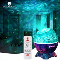 China Nebula RGB Dinosaur Egg Star Projector with Voice Control - 14 Lighting Modes, 120×120×140mm, 10W USB-C for sale