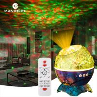 China Dinosaur Egg Star Projector Night Light 360 Rotation Bluetooth Music 14 Modes for sale