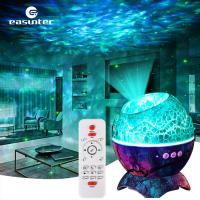 China ROHS Ceiling Dinosaur Egg Star Projector with White Noise Music Player - 120×120×140mm, 5V/10W USB Type-C for sale