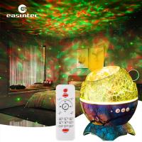 China ABS PC Nebula Dinosaur Egg Star Projector with 14 Color Modes, Bluetooth 5.0 and 19 White Noise Sounds for sale