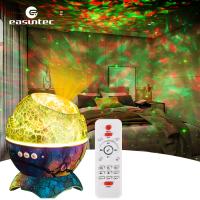 China Bluetooth Dinosaur Egg Star Light Projector with 14 RGB LED Nebula Effects, 120×120×140mm Size, 5V/10W Power for sale