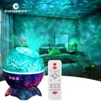 China Dinosaur Egg Star Projector 14 LED Modes 120×120×140mm with Bluetooth Music and White Noise for sale