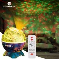 China Multiscene Dinosaur Egg Galaxy Projector with 14 Color Modes, Bluetooth Speaker & 19 White Noise Options - 120x120x140mm for sale