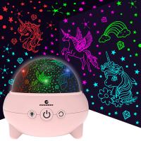 China RGB Dinosaur Unicorn Star Projector Night Light - 120×120×125 mm with 9 Color Modes and 360° Rotation for sale