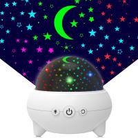 China Rotatable Starry Sky Projector with 16 Colors & 4 Patterns - 120×120×125mm Night Light for Kids for sale