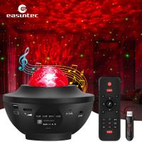 China Rotating Ocean Night Light Projector with 21 LED Effects, Bluetooth Music & Voice Control - 162×162×115mm for sale