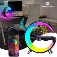 China 15W Wireless Charging Smart Light Sound Machine with 256 LED Effects & Bluetooth Speaker - 225x82x230mm for sale