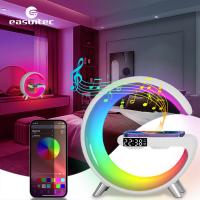 China ABS RGB G Smart Light Sound Machine with 15W Wireless Charger, 256 Lighting Modes & Bluetooth Speaker for sale