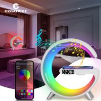 China G Speaker Lamp 225×82×230 mm with Bluetooth, RGB Lighting and 15W Power Input for Home Audio for sale