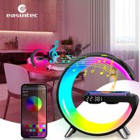 China G Speaker Lamp Smart Light Sound Machine with RGB 16 Million Colors, USB Power and Voice Control for sale