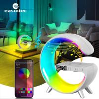 China Easuntec G Speaker Lamp with Voice Control and Bluetooth - Adjustable LED Lighting and High Sound Quality for Home Use for sale